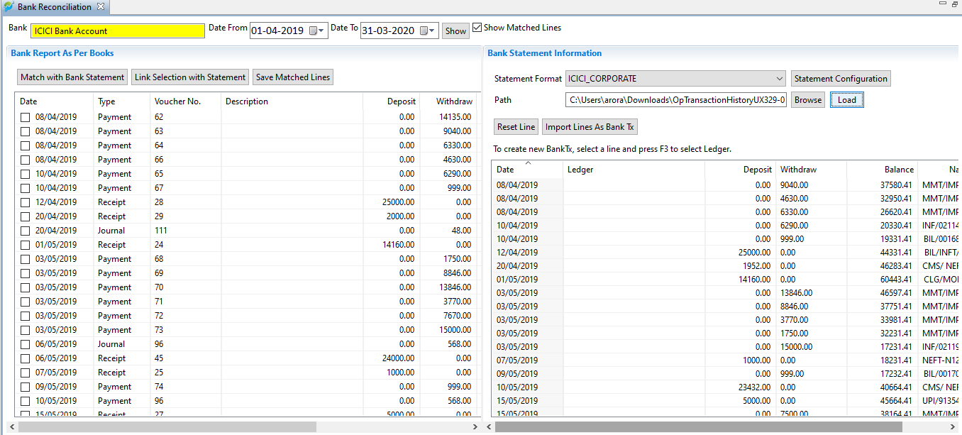 How to reconcile bank accounts? | Innoventry Software