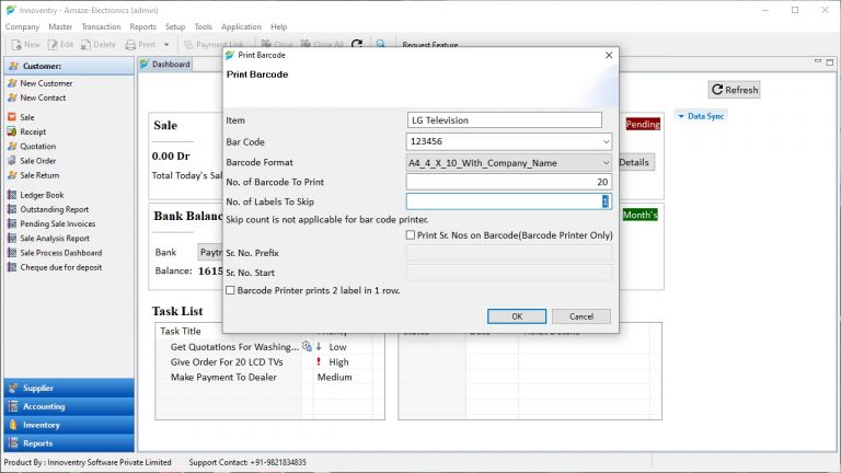 Create And Print Your Own Barcodes | Innoventry Software